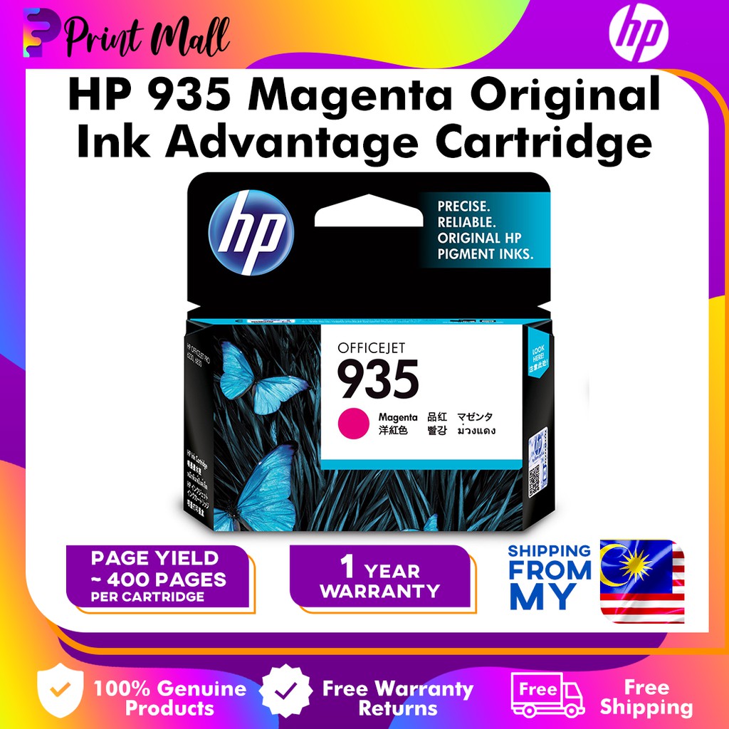 HP 935 Magenta Original Ink Cartridge ( C2P21AA ), For 6830/6230 ...