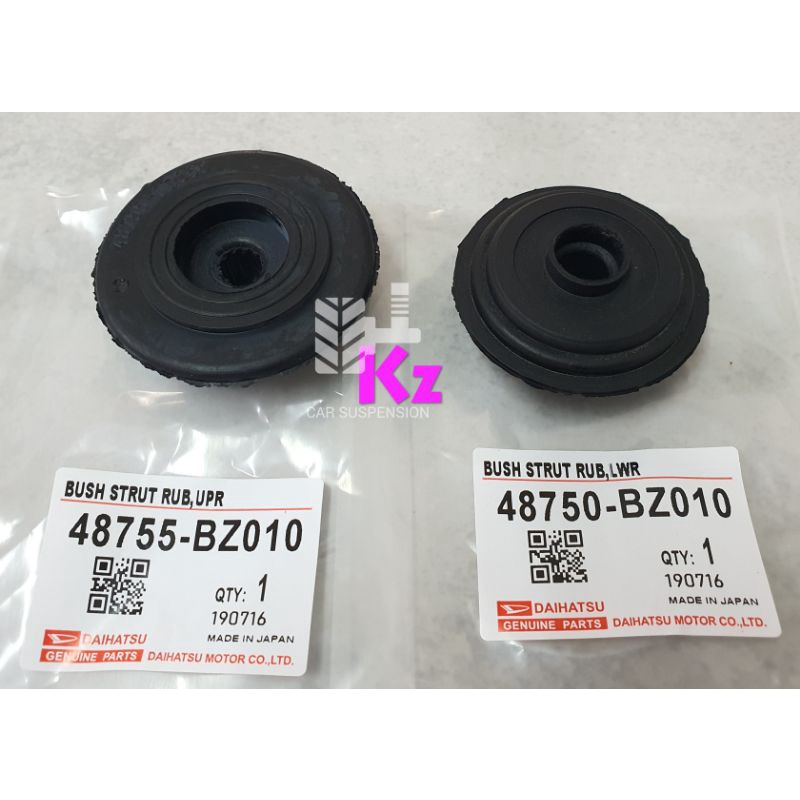 PERODUA AXIA BEZZA REAR ABSORBER MOUNTING BUSH /REAR ABSORBER COVER ...