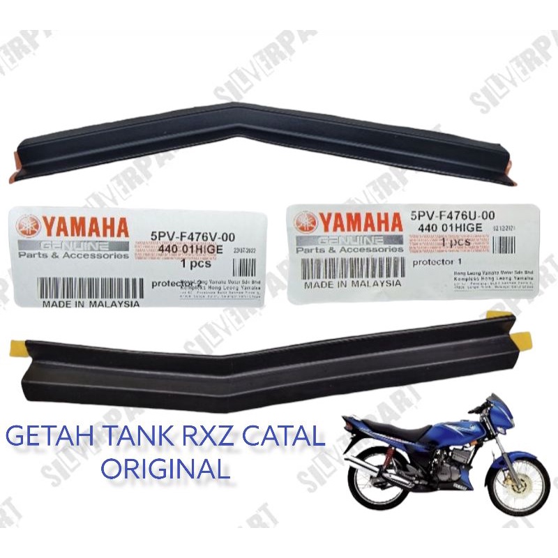 💯ORIGINAL GETAH TANK RXZ CATALYZEr | Shopee Malaysia