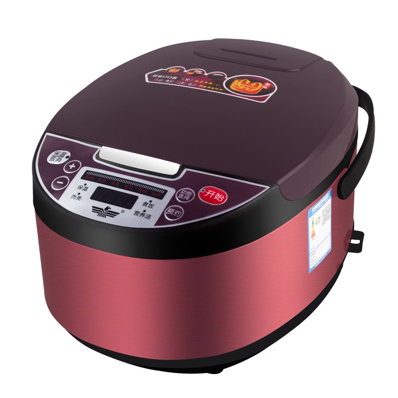 Silver Crest Rice Cooker Multifunction Smart Elektrik Periuk Nasi Sup ...