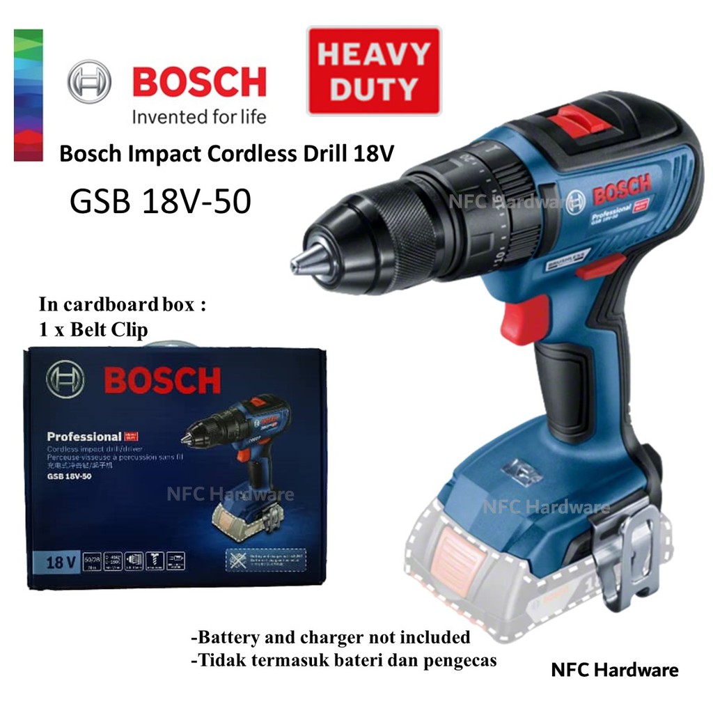 BOSCH GSB 18V-50 Cordless Impact Drill 18V (Solo) (Brushless Motor ...