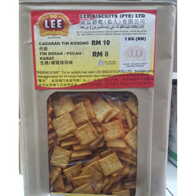 Biskut Timbang (500g/pack)Biskut Tawar | Shopee Malaysia