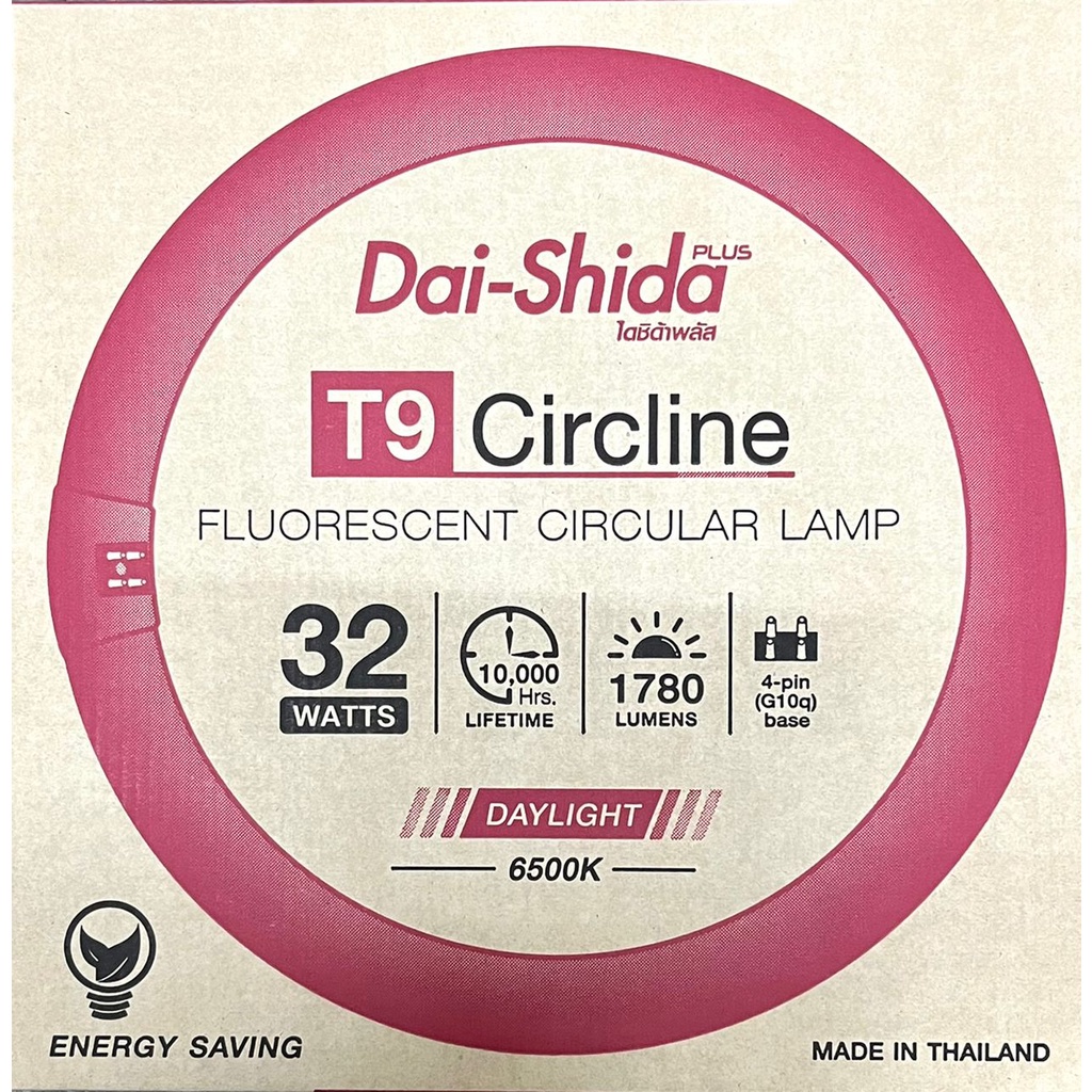 DAI-SHIDA 32W T9 FLUORESCENT CIRCULAR LAMP | Shopee Malaysia