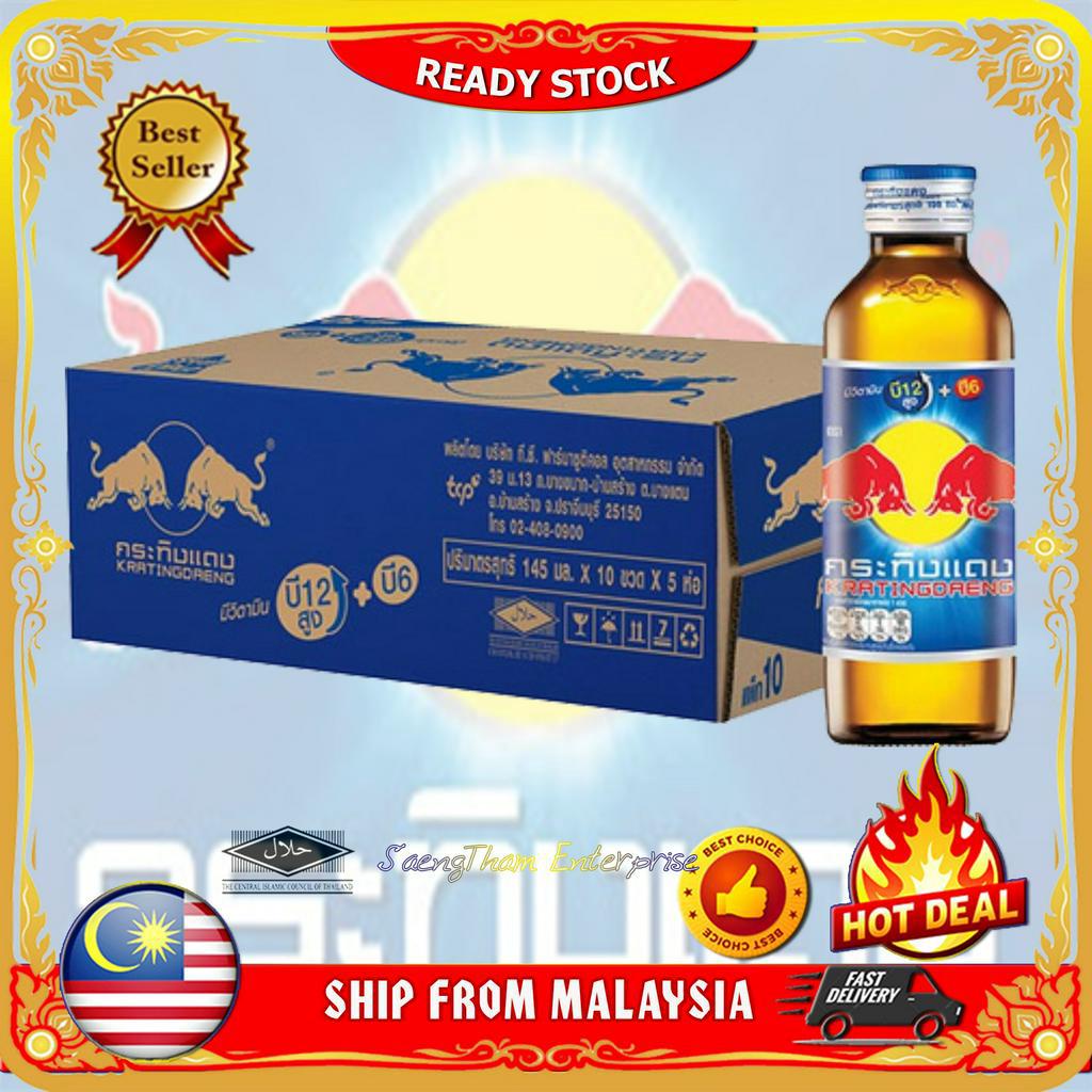 RED BULL KRATINGDAENG Classic B12,B6 145 ml x 50 botol / 1 box [Halal ...