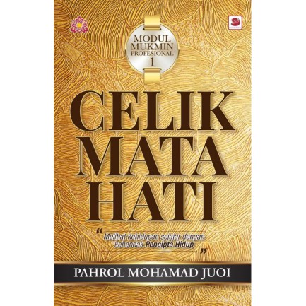 CELIK MATA HATI | UST PAHROL MOHAMAD JUOI |GALERI ILMU| | Shopee Malaysia