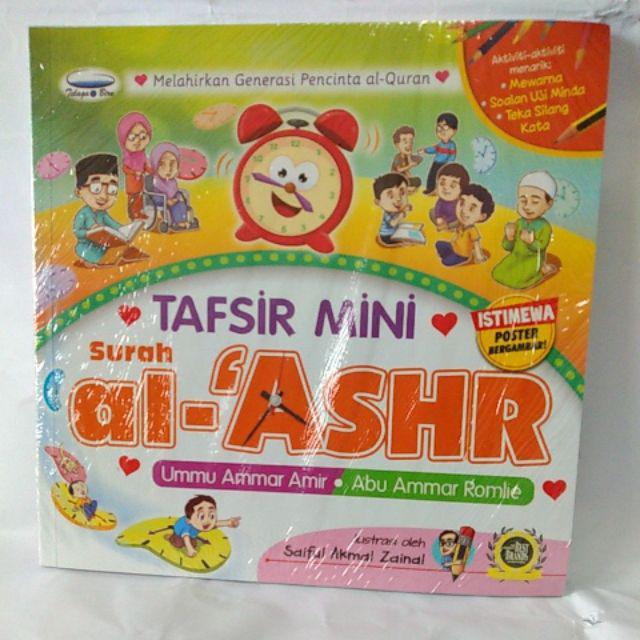 [Tadabbur Kids!] Kombo TAFSIR MINI SURAH UNTUK KANAK-KANAK | 17 pilihan ...