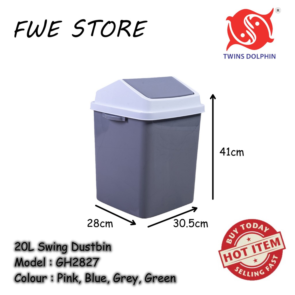 Twins Dolphin Swing Dustbin / Waste Bin 20 Litres GH2827 (Office use ...