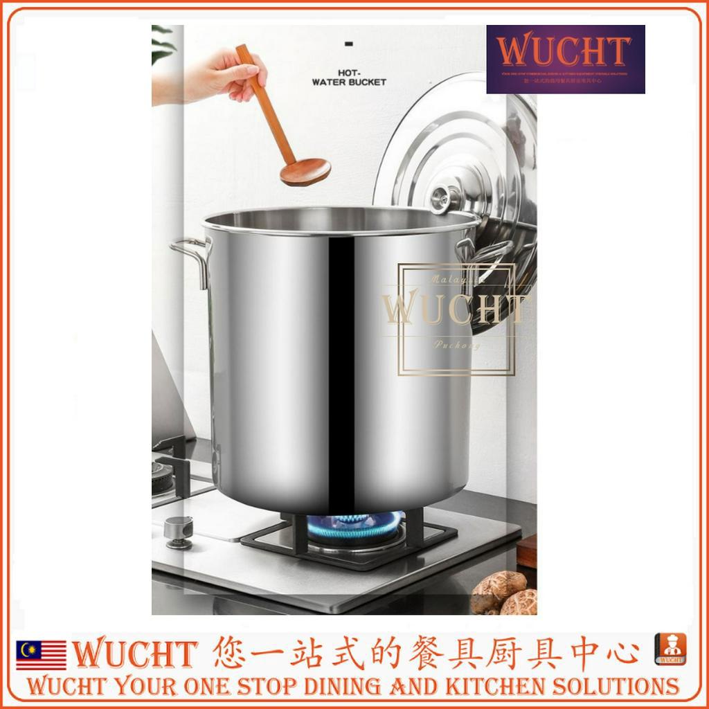 【WUCHT】60cm Stainless Steel Stock Pot Stew Pot 60cm 172L, Simmering ...