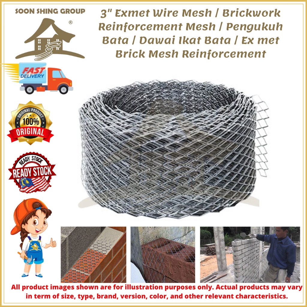 3" Exmet Wire Mesh / Brickwork Reinforcement Mesh / Pengukuh Bata ...