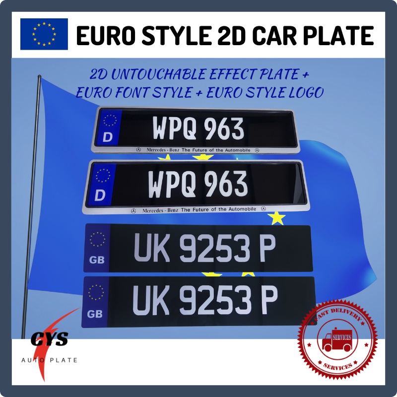 Euro Style 2D Untouchable Plate With Frame【Euro Font Style + Euro Logo ...
