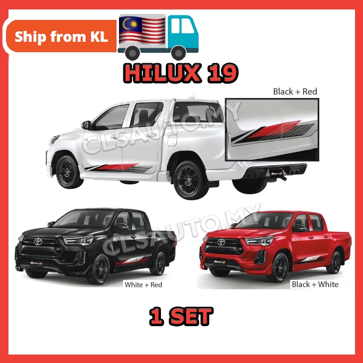 TOYOTA Hilux Body Sticker Design No.19 - Car Body Sticker Side Lining ...