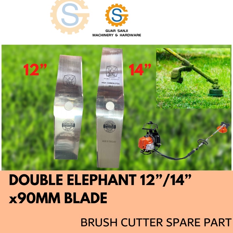 DOUBLE ELEPHANT 12”/14” THAILAND STAINLESS STEEL BRUSH CUTTER BLADE ...