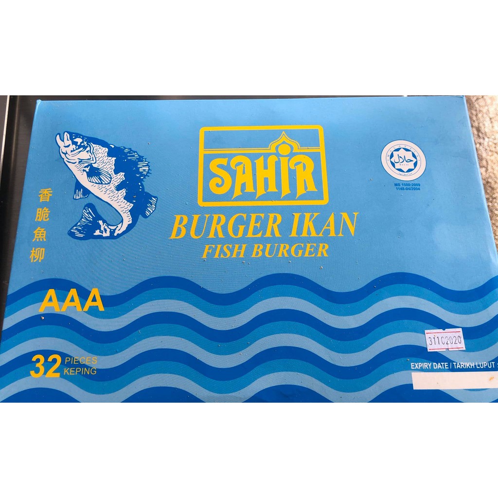 Sahir Fish Nugget AAA big pcs鱼柳 2KG | Shopee Malaysia