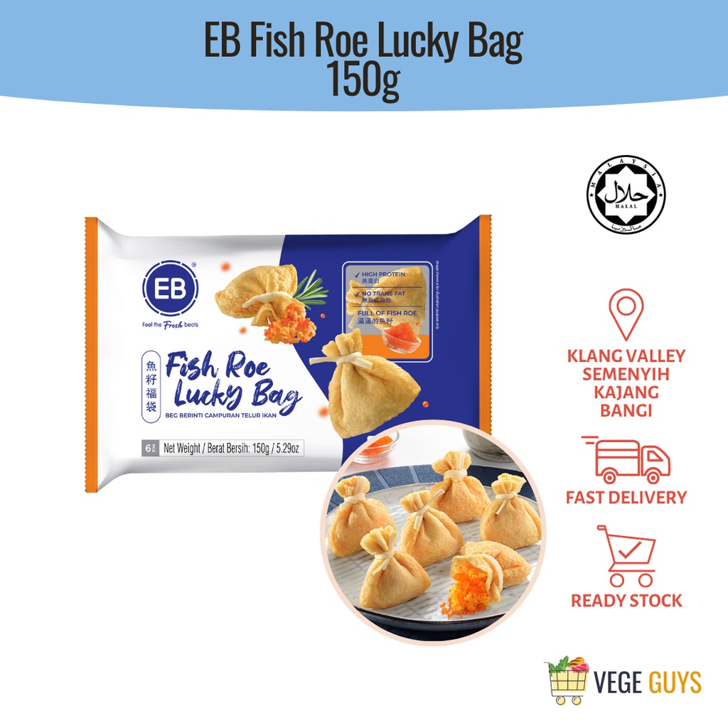 EB Fish Roe Lucky Bag - 鱼籽福袋 (6pcs, 150g) | Shopee Malaysia