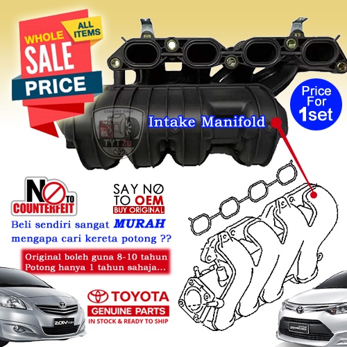 Vios (2007-2017) Intake Manifold & Gasket NCP93 NCP150 17120 17101 ...
