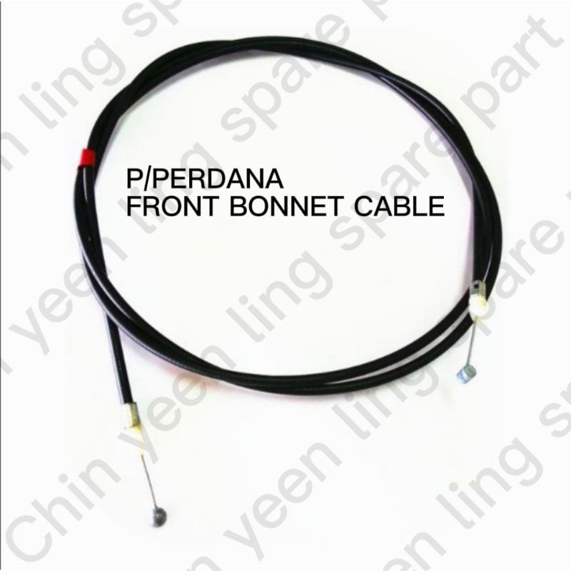 Proton Perdana Front Bonnet Cable | Shopee Malaysia