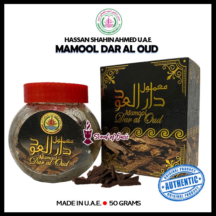 MAMOOL DAR AL OUD (50g) by HASSAN SHAHIN AHMED U.A.E. bakhoor bukhoor ...