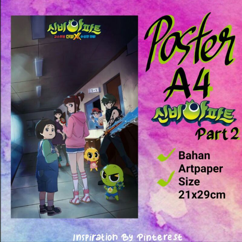 Various Models Of shinbi house poster A4 artpaper/poster shinbi's house ...