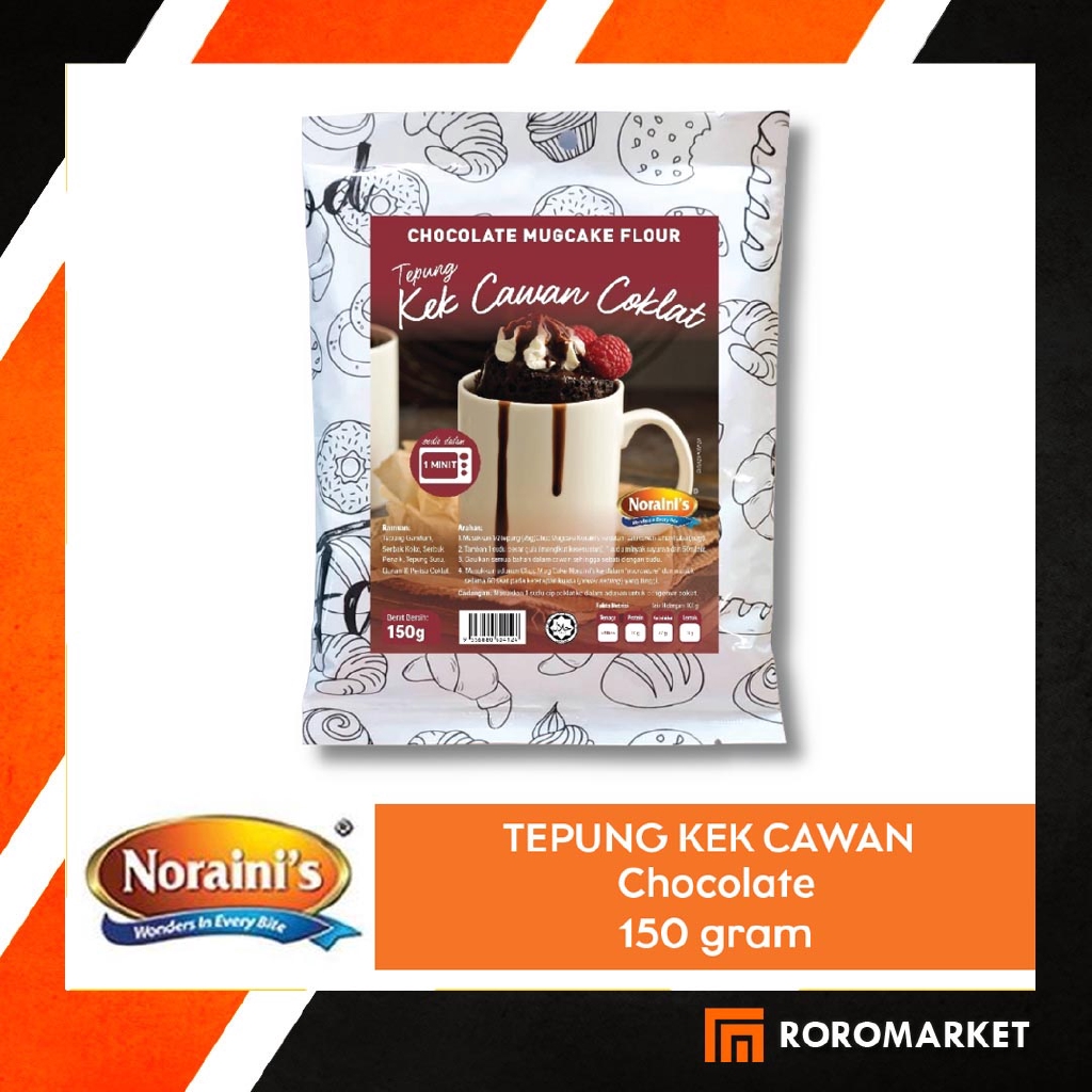 NORAINIS New Instant Mix Chocolate Moist Mug Cake 150gm | Shopee Malaysia