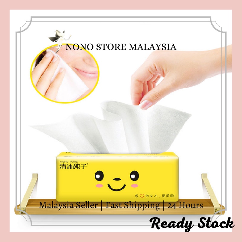 NONO.Smiley Tissue /Soft Facial Tisu Non Fluorescent Soft Facial Tissue ...