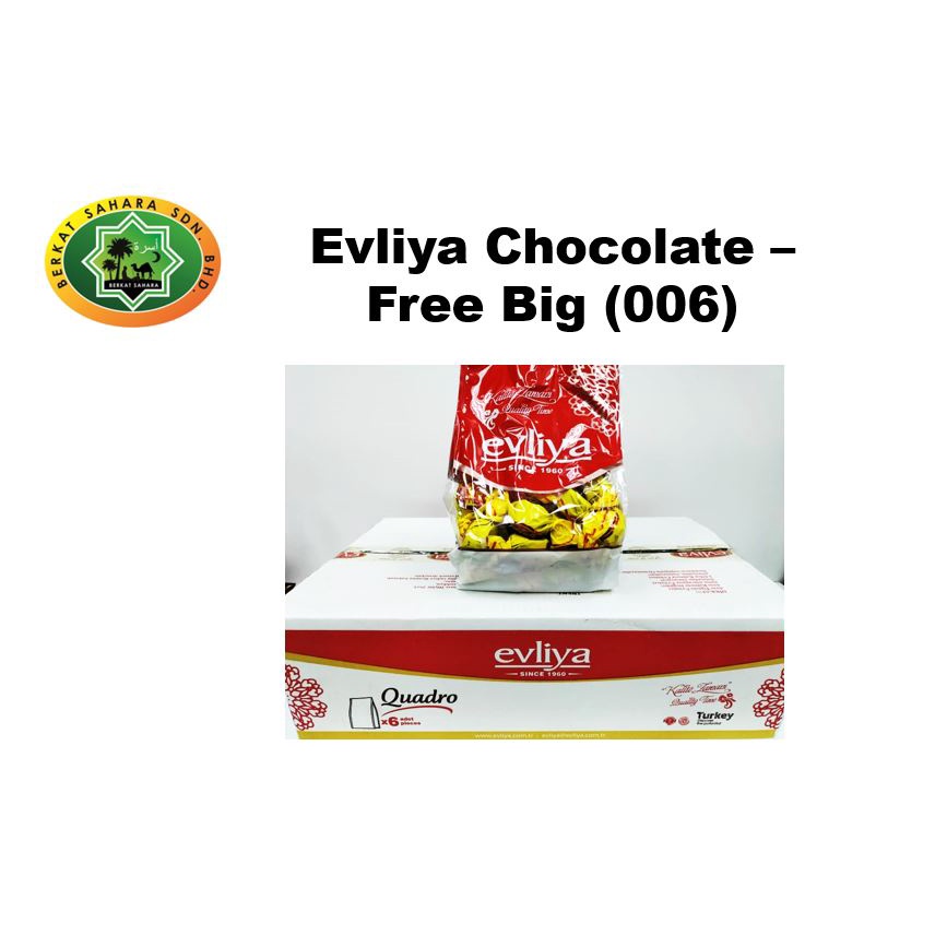 EVLIYA Free Big | Chocolate Candy | 1 Packet (1kg) | 6 Packets/Box (6kg ...