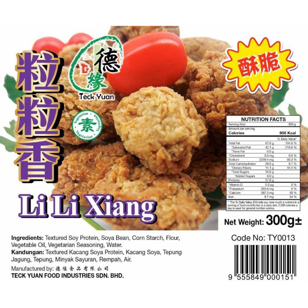 Teck Yuan, Vegetarian Frozen Li Li Xiang (300g) 德緣粒粒香 | Shopee Malaysia