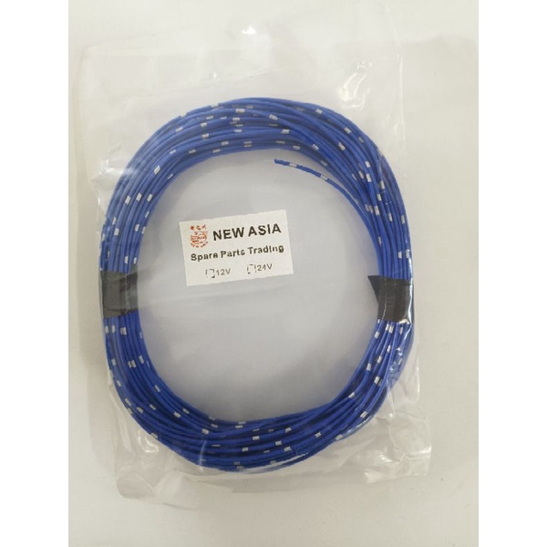 100% ORIGINAL YAZAKI CAVS 30METER 7/0.50 WIRE CABLE FOR AUTOMOBILES CAR ...