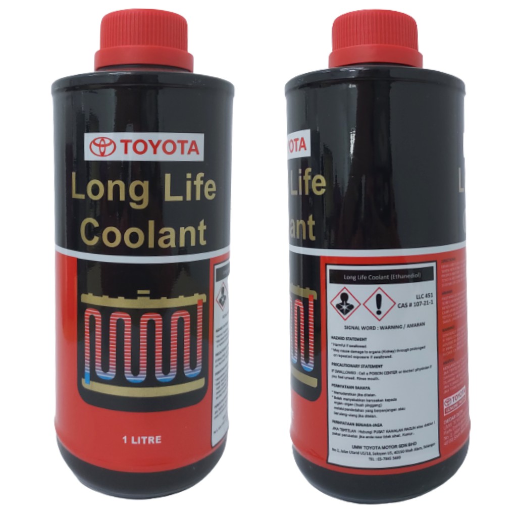 100% ORIGINAL TOYOTA LONG LIFE COOLANT 1L | Shopee Malaysia