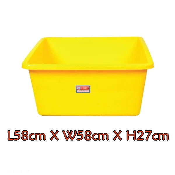 58cm Plastic Water Basin / Big Plastic Basin / Tong Air( Random Colour ...