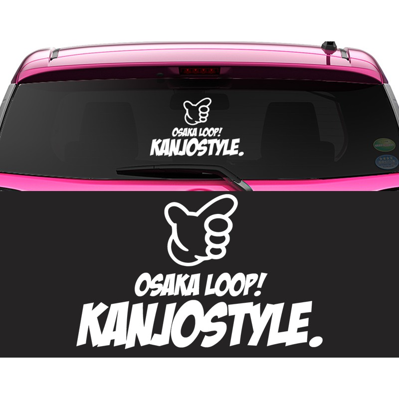 No Good Racing Kanjo Style Osaka Loop Car Sticker Decal Vinyl Decal ...
