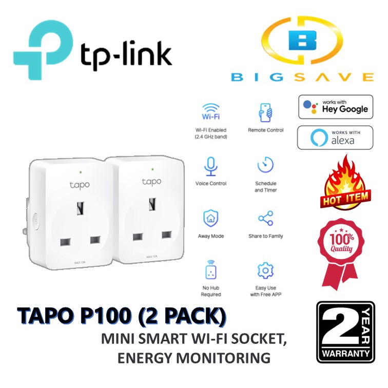 TP-LINK TAPO P100 / TAPO P100 (2 PACK) / TAPO P100 (4 PACK) MINI SMART ...