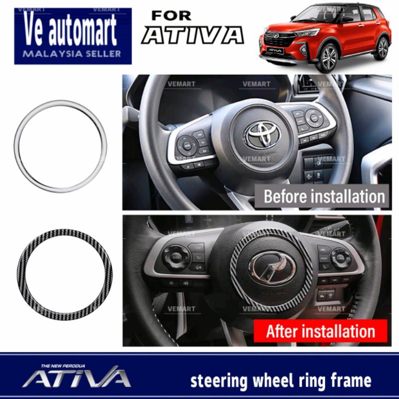 Vemart Perodua ativa car steering wheel horn button frame carbon fiber ...