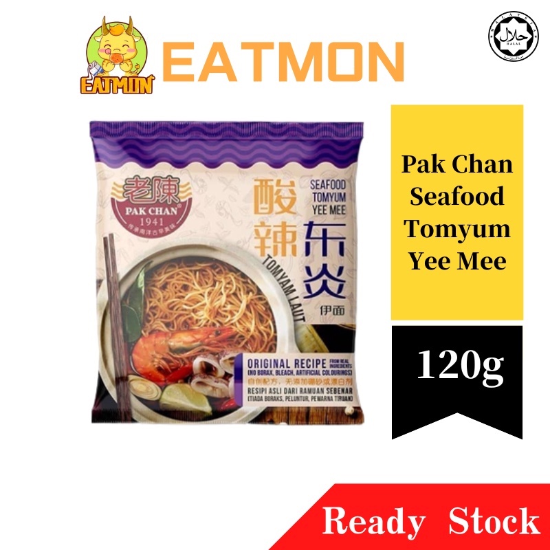 [EATMON] Pak Chan Seafood Tomyum Yee Mee 老陈酸辣东炎伊面 120G | Shopee Malaysia