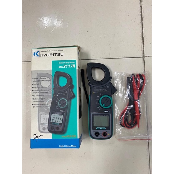 DIGITAL CLAIM METER 💯 | Shopee Malaysia