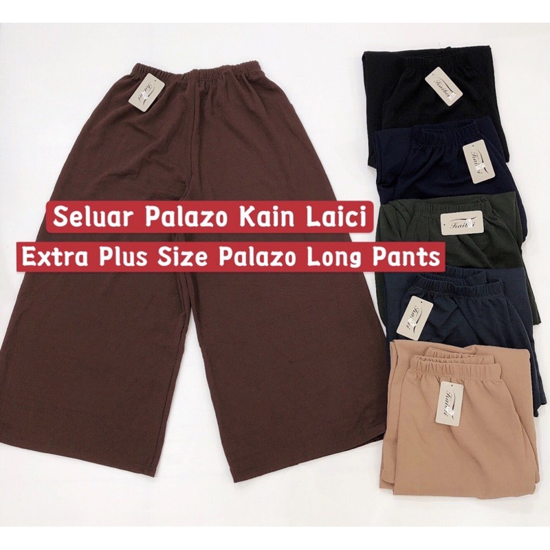 #LW1050 🔥5XL🔥Extra Plus Size Palazo Long Pants / Seluar Palazo Saiz ...
