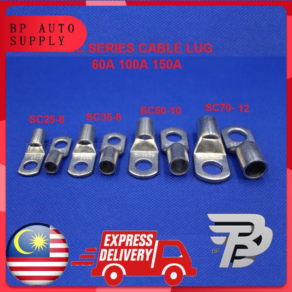 SC Series Tinned Copper Brass CABLE LUG Wire Connector Battery Terminal ...