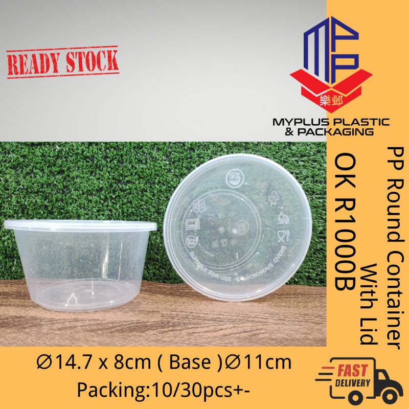 OK R1000B Round Container [ 10/30sets± ] Microwave Container Food Grade ...