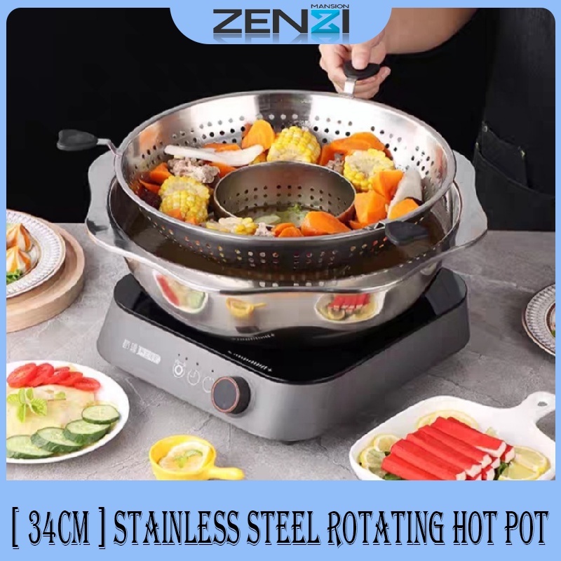 [ 34CM ] Stainless Steel Rotating Hot Pot Steamboat Basin Bowl 【34CM ...