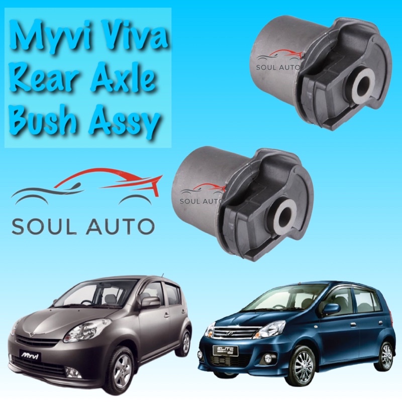 Perodua Myvi Old Model Viva Rear Suspension Axle Arm Bush | Shopee Malaysia