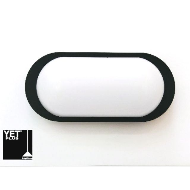 YET Plus 10w Bulkhead Light IP65 Outdoor & Indoor Wall Ceiling Oval ...