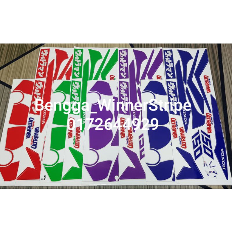 Rs150 ultraman taro V1&V2 Stripe Custom rs/gtr/winner | Shopee Malaysia
