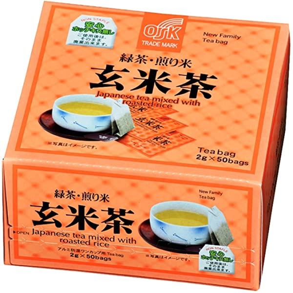 OSK Japanese Tea Mixed with Roasted Rice 50's - Genmaicha | Shopee Malaysia