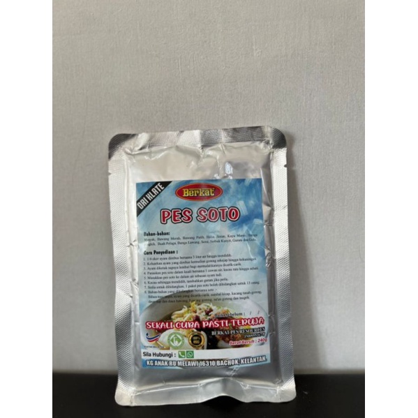 pes masakan soto kelantan | Shopee Malaysia