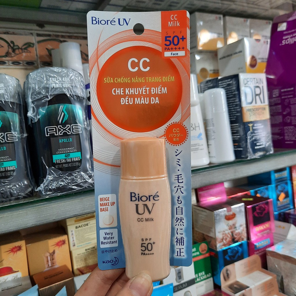 Biore UV Color Control CC Milk SPF50+/PA+++ 30ml | Shopee Malaysia