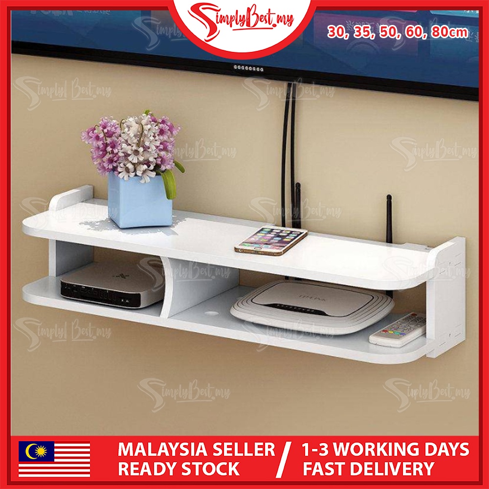SIMPLYBEST Router Wifi Modem Wall Mounted Rack Shelves TV Player ...