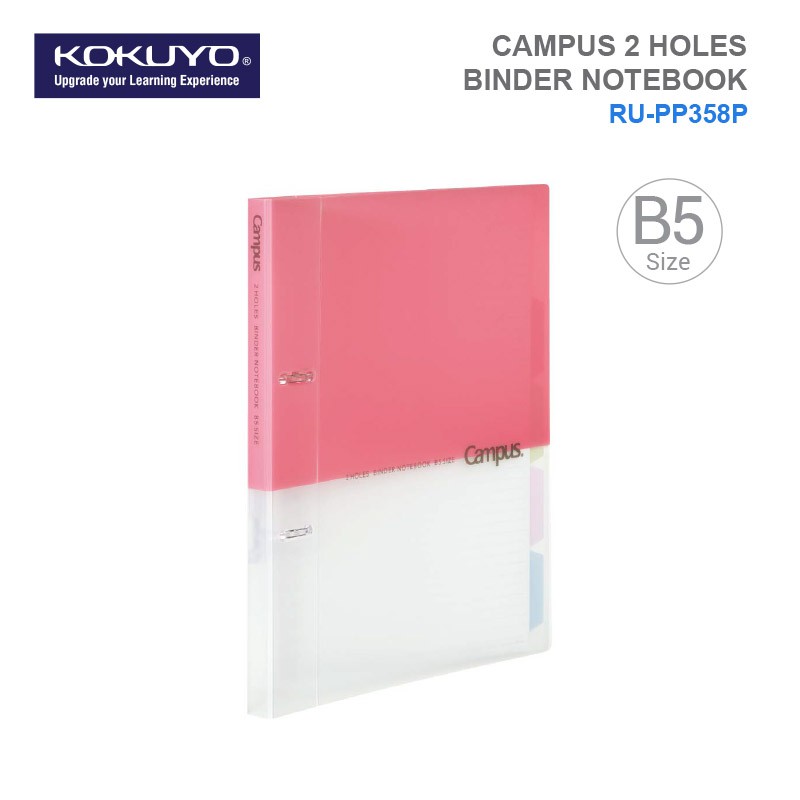 KOKUYO RU-PP358 Campus 2 Holes Binder Notebook B5 (Refillable) | Shopee ...