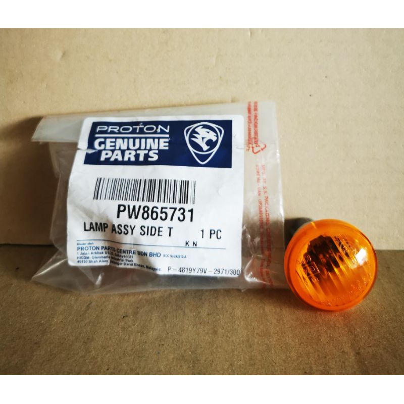 Proton Gen2 / Saga BLM Fender lamp *Orange Colour* (Original Proton ...