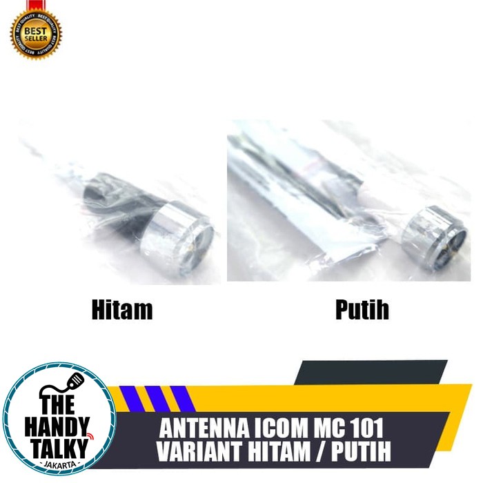 Antenna Icom Mc-101 MC101 MC101 Antenna Radio Rig Ht MC101 Mc-101 Antenna | Shopee Malaysia