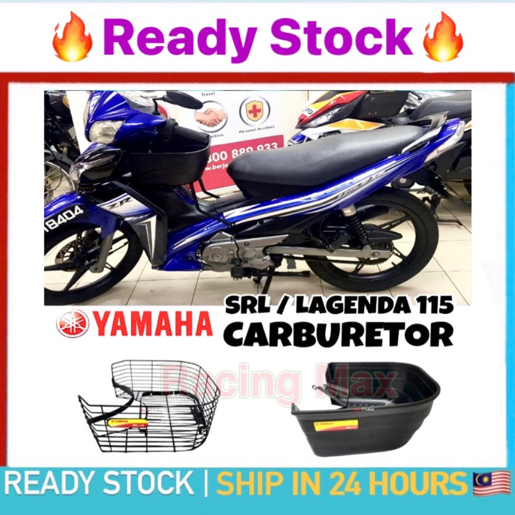 Yamaha SRL 115 Carburetor / Lagenda 115 Carburetor (OLD) Motor Basket ...