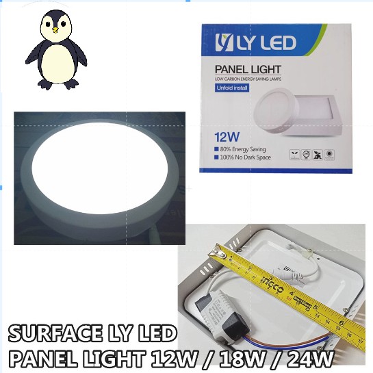 SURFACE LY LED PANEL LIGHT 12W / 18W / 24W [6 MONTH WARRANTY ] LAMPU ...